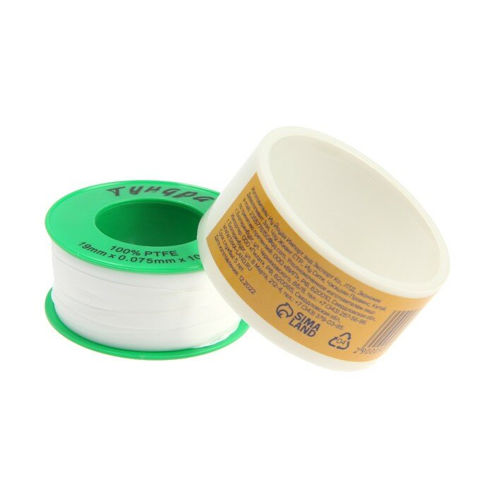 Лента ФУМ тундра 19 мм × 0.075 мм × 10 м