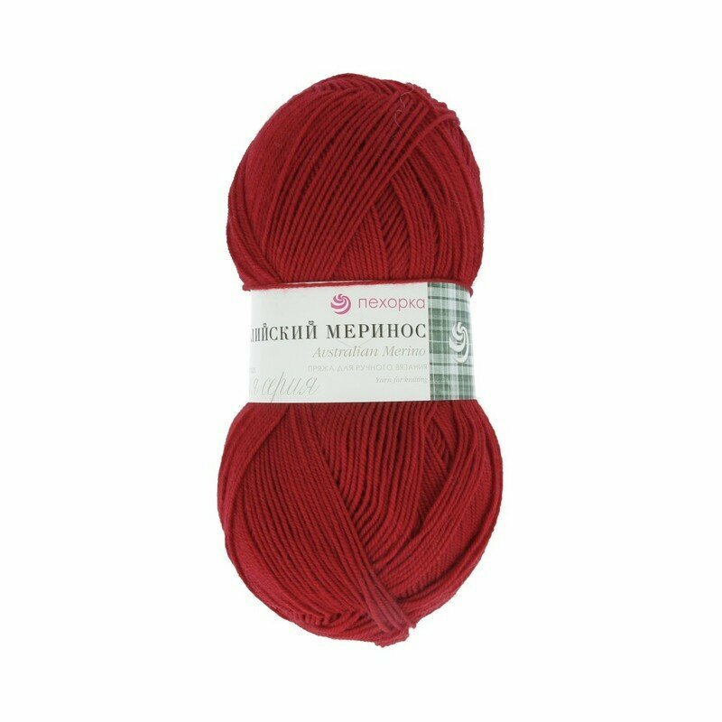 Пряжа Пехорская ПТ "Австралийский меринос" 5 шт. х 100 г 400 м +- 24 м №007 бордо