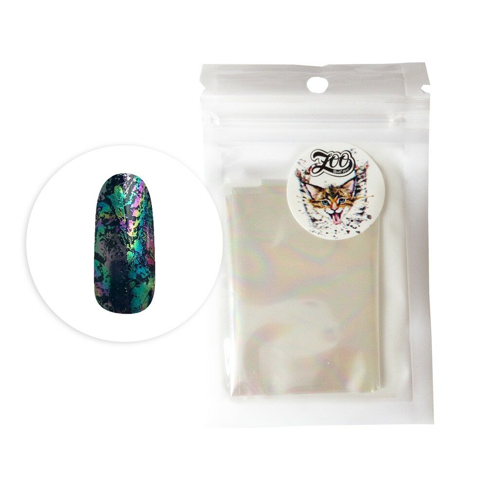 Фольга переводная Северное сияние №1164 Zoo Nail Art 4*50 см