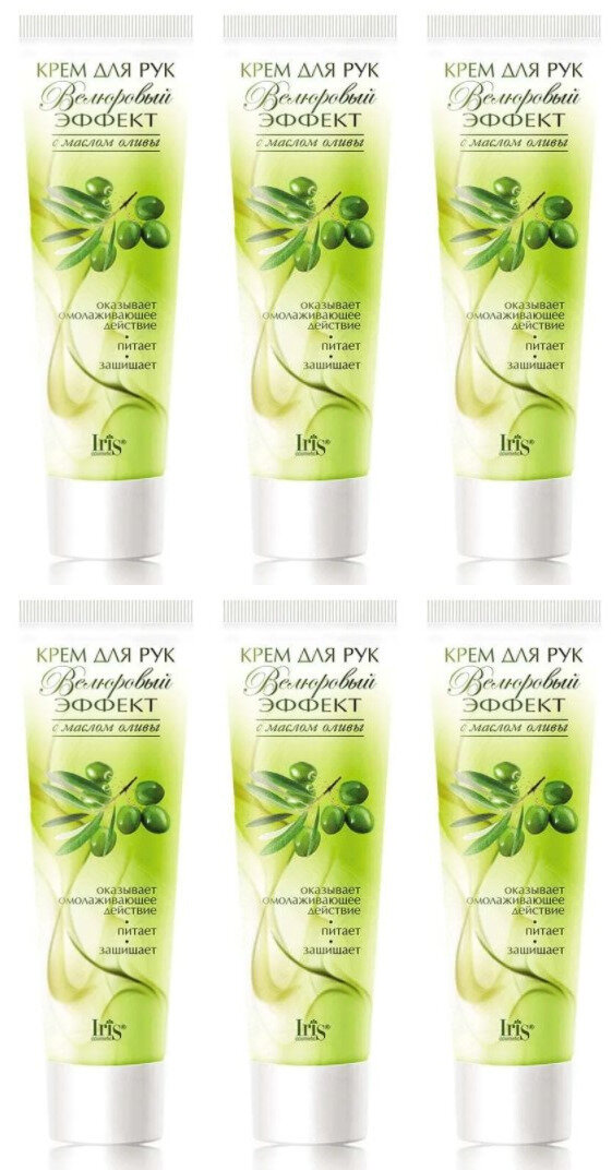 Iris Крем для рук Велюровый эффект с маслом оливы питательный 100мл,6 шт
