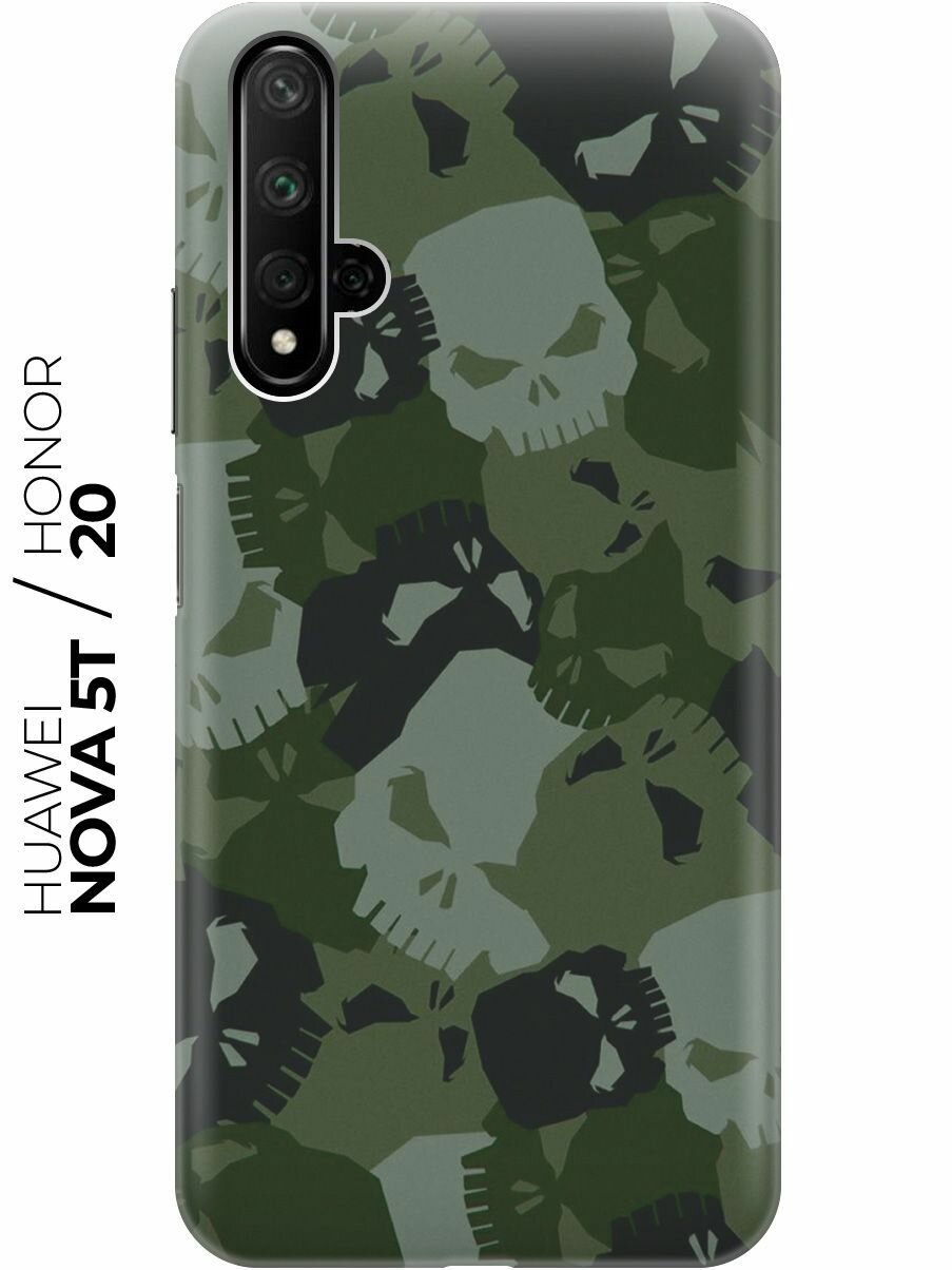 Силиконовый чехол Камуфляжные черепа на Honor 20 / Huawei Nova 5T / Хонор 20 / Хуавей Нова 5Т
