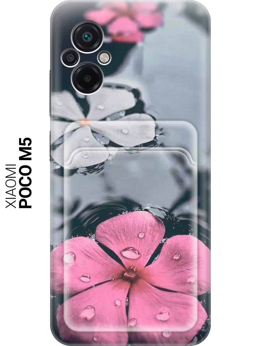 Чехол с карманом для карт на Xiaomi Poco M5, Сяоми Поко М5 с принтом "Фиалки в воде"