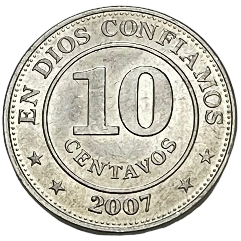 Никарагуа 10 сентаво 2007 г.