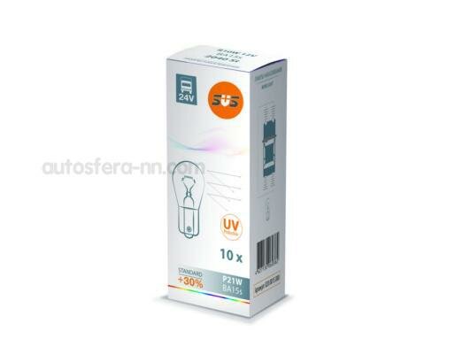 SVS 0200046000 Лампа накаливания сигнальная P21W BA15s 3200K Standart +30% 24V 21W картон 10шт цена за 1шт