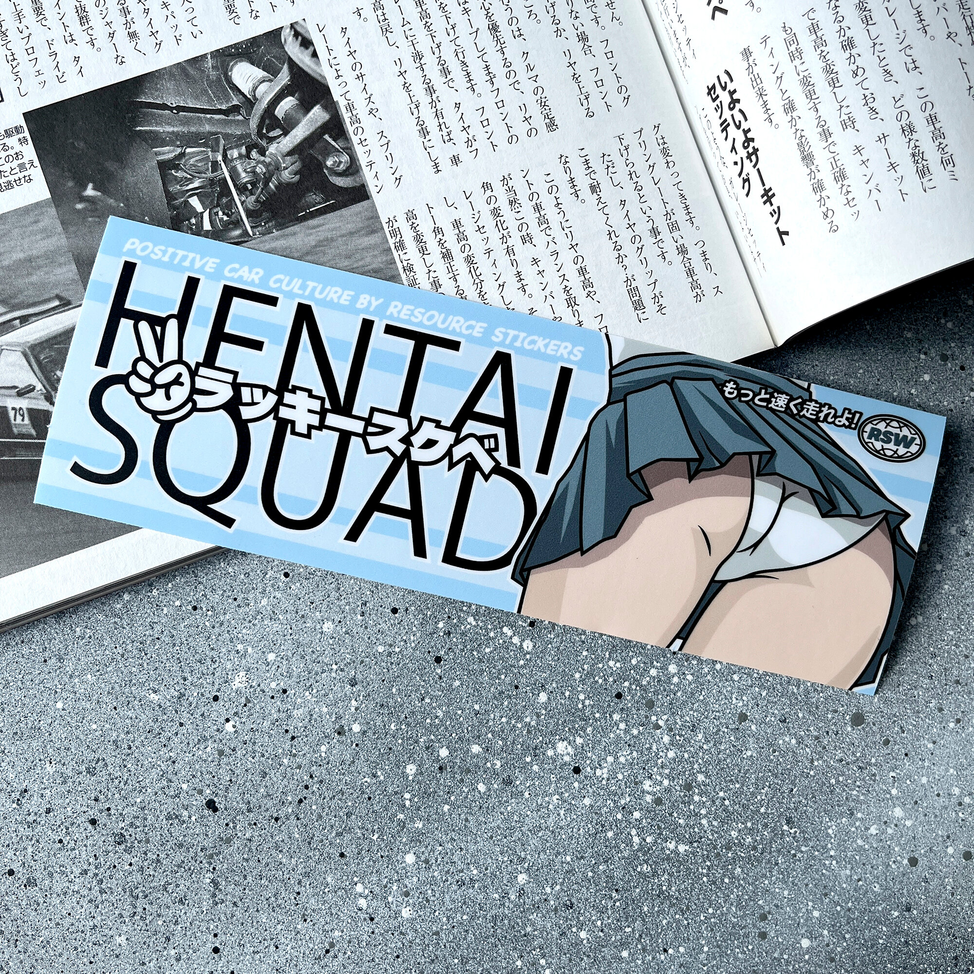 Наклейка на авто, JDM slap sticker, Hentai squad / Resource Stickers