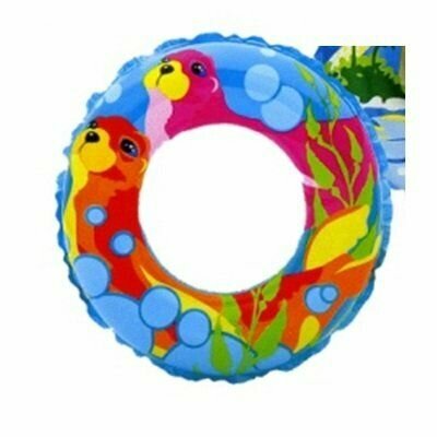 Круг надувной Intex. 61 см.