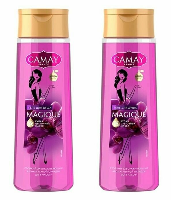 Camay Гель для душа Магическое заклинание, 250мл, 2шт