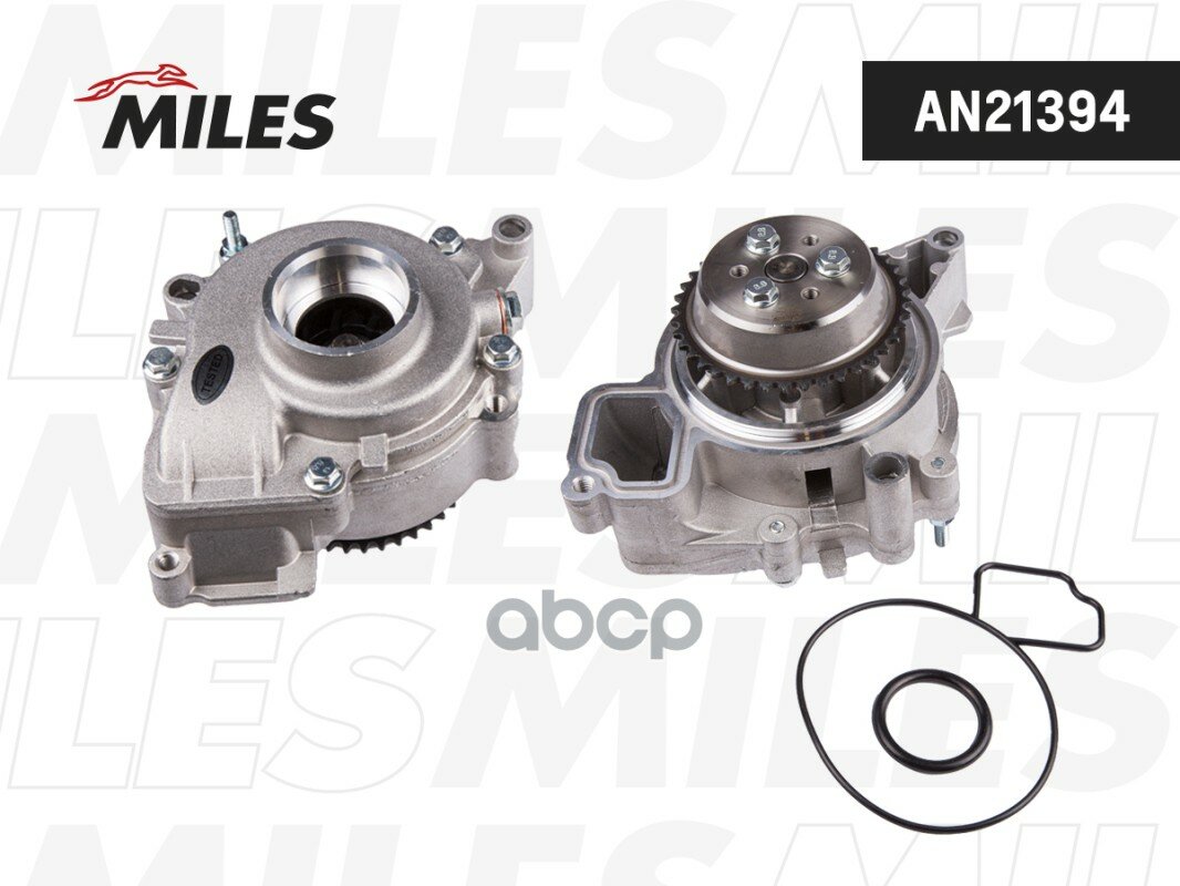 Насос водяной OPEL ASTRA/VECTRA/ZAFIRA 2.0-2.2L 16V AN21394 Miles арт. AN21394