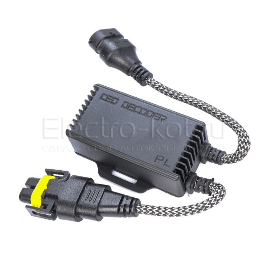 Обманка бортового компьютера SUPER CANBUS V 3.0 H8-H9-H11 9-16 Вольт