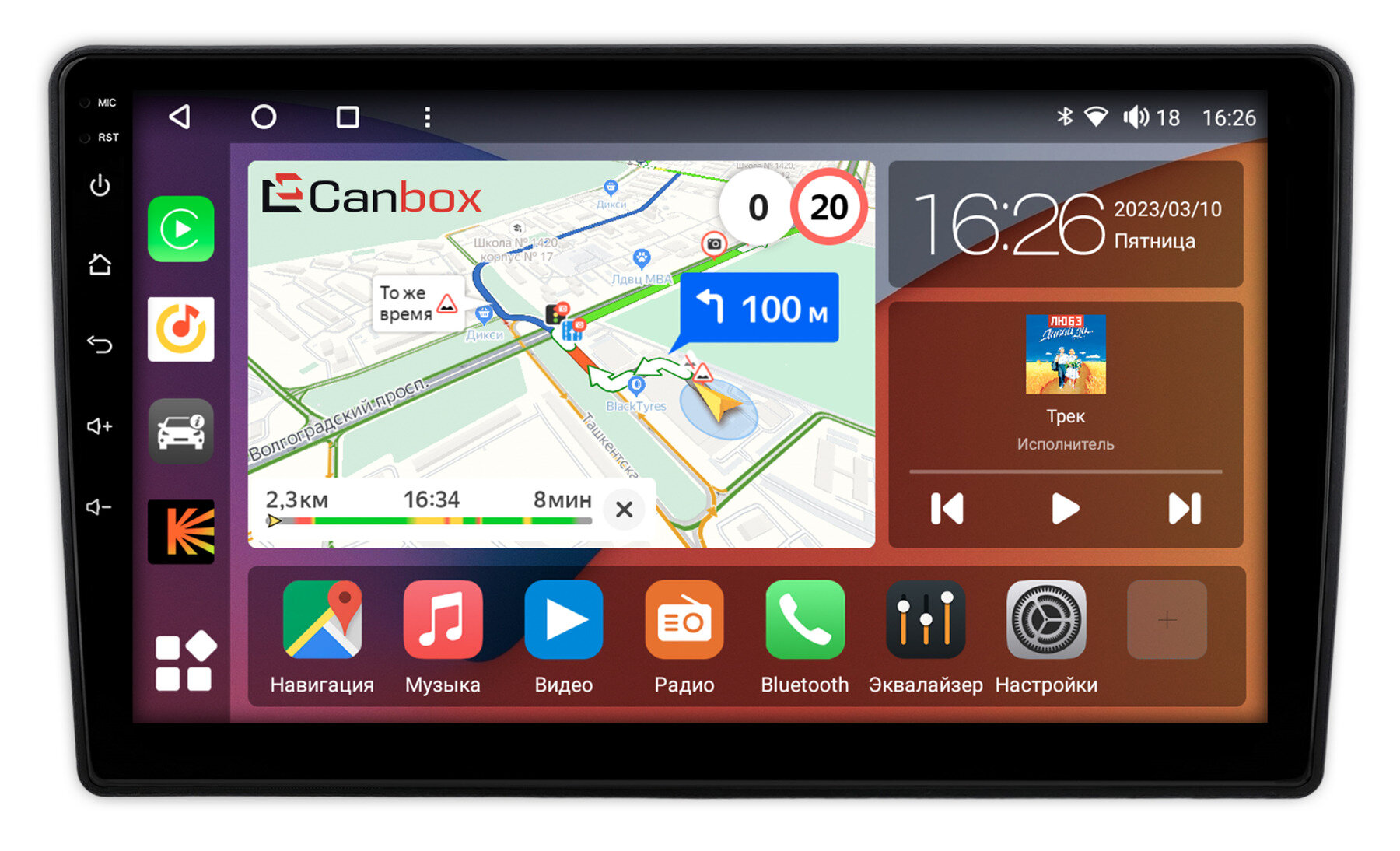 Штатная магнитола Ford Tourneo Custom, Transit Custom 2012-2024 (Тип 2) Canbox Logic-i3 5737-9-2684 Android 11 (4G-SIM, 6/128, DSP, 360, QLed)