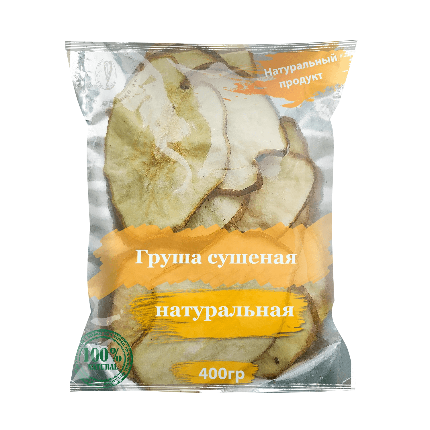 Груша сушеная, натуральная, слайсы 400гр