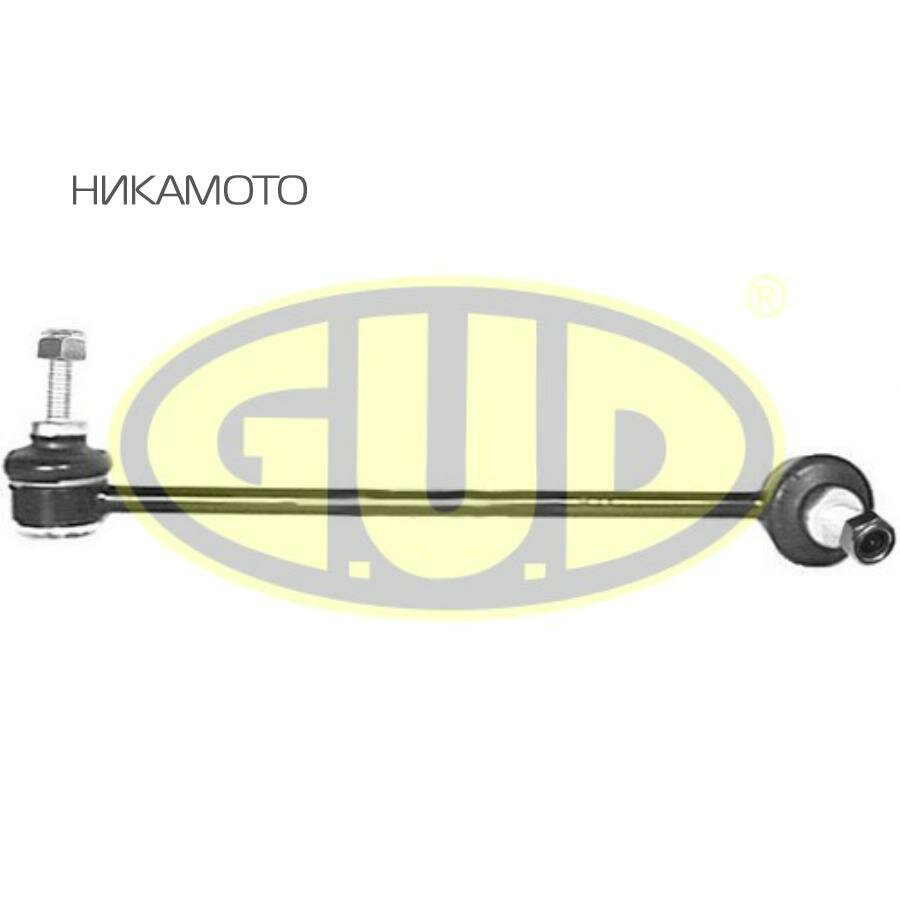 Тяга стаб передн L MER S-CLASS W140 91-99 (сталь) G.U.D арт. GSP301147
