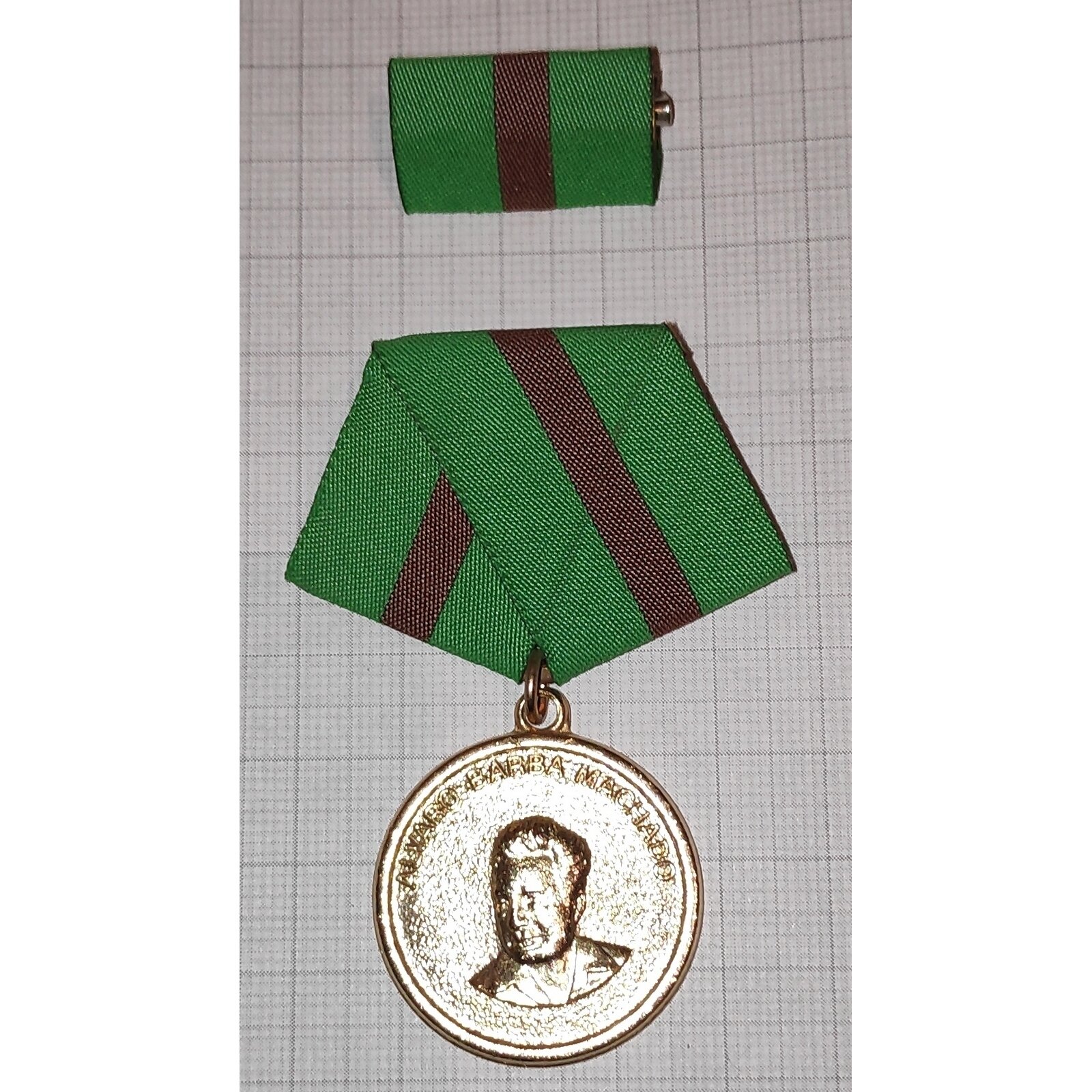 Знак отличия Куба "Альваро Барба Мачадо"
