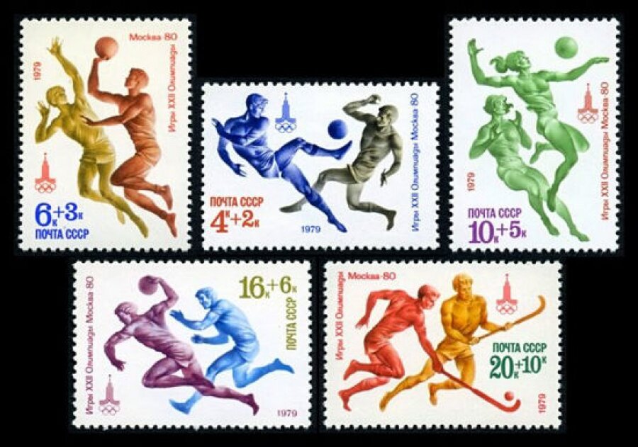 Почтовые марки СССР 1979г. "Олимпийские игры - Москва 1980, СССР" Спорт, Олимпийские игры MNH