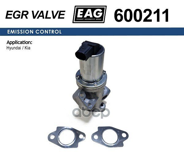 Клапан EGR HYUNDAI H1/STAREX, KIA SORENTO 2.5 CRDI EAG EAG арт. 600211