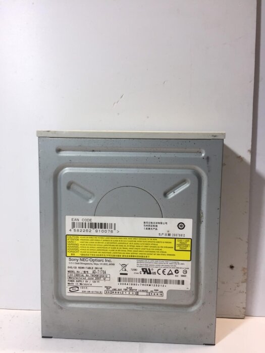 Пишущий привод DVD±R/RW Optiarc AD-7170A IDE белый