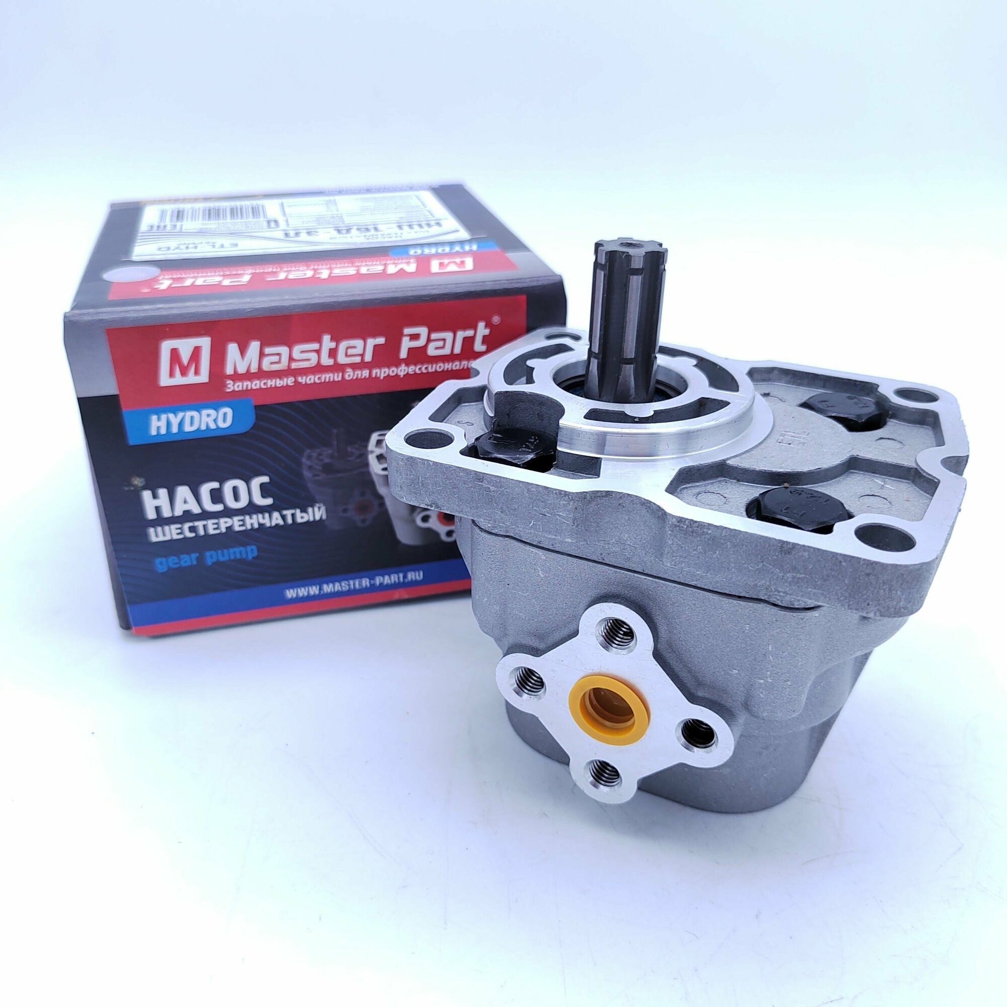 Насос НШ16 плоский левый Бренд "Master Part"