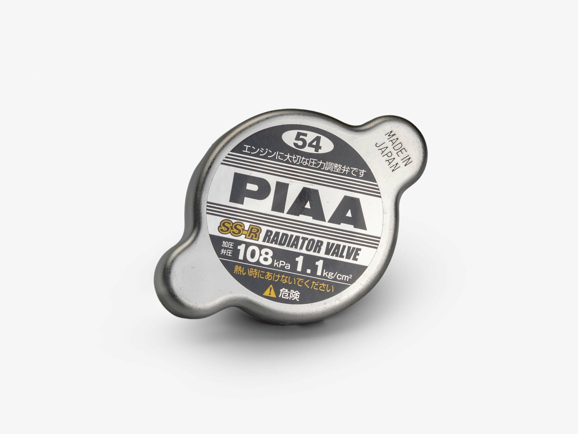 Крышка радиатора Piaa под большой клапан 1.1кг