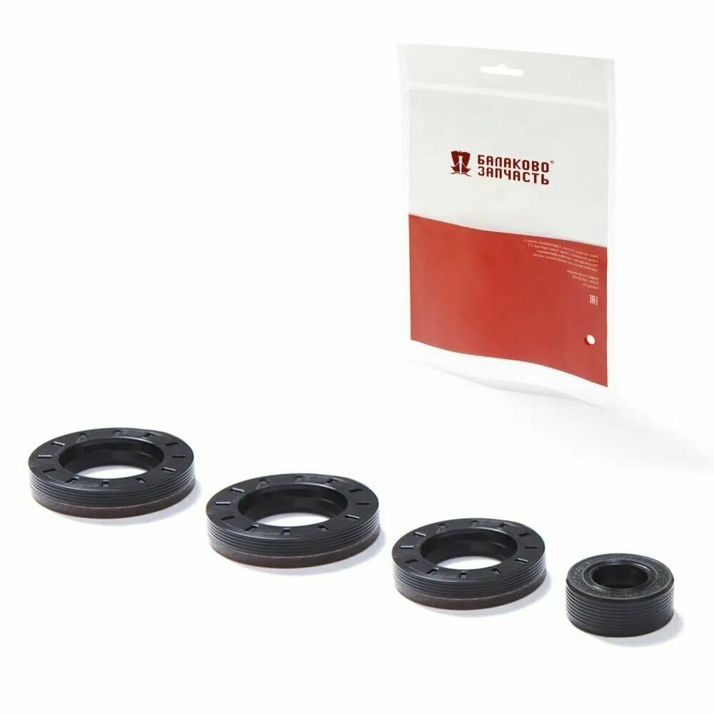 Сальники КПП для ВАЗ 2108-2110, 1118 Калина, 2170 Приора, 2190 Гранта, LADA Kalina, Priora, Granta комплект 4 шт. (левый + правый + шток + перв. вал) арт 07074