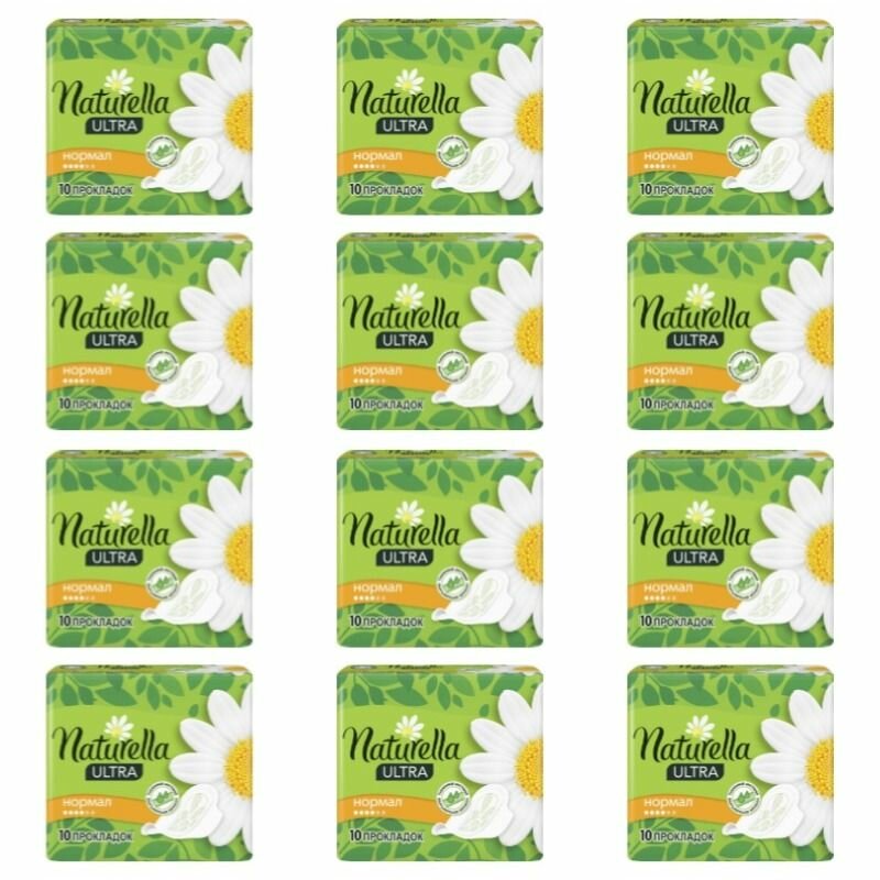 Naturella Прокладки гигиенические Ultra Normal, Ромашка, в упаковке 10 шт, 12 уп