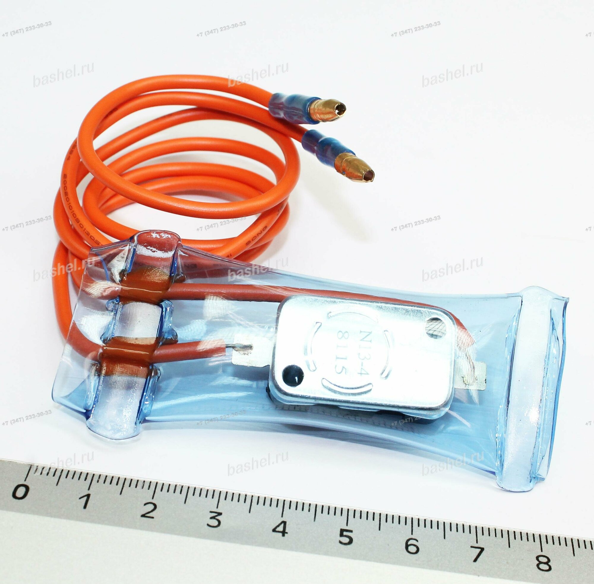 Датчик холодильника N13-48115 (термостат)