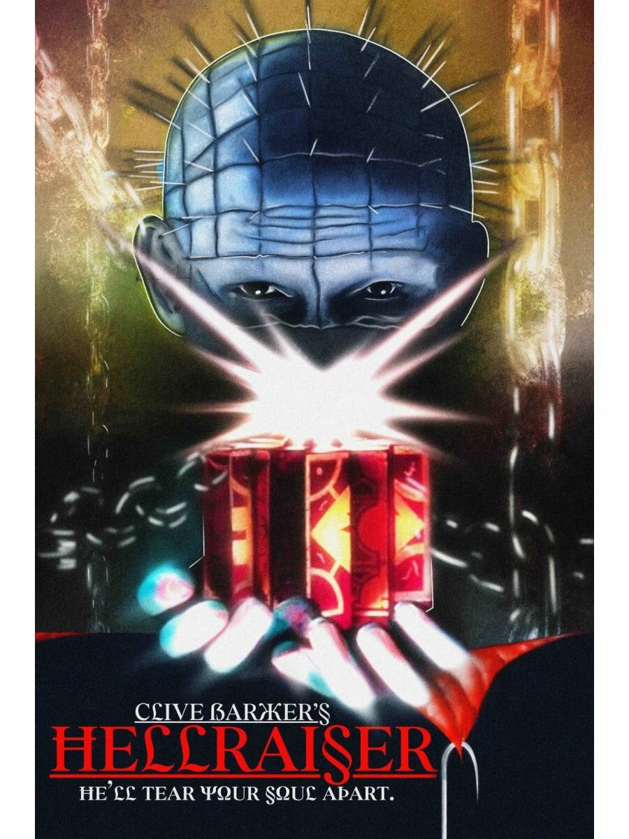 Постер "Восставший из ада"