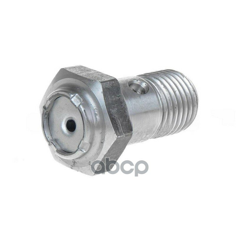 Клапан форсунки масляной Hyundai-KIA арт. 2114042001