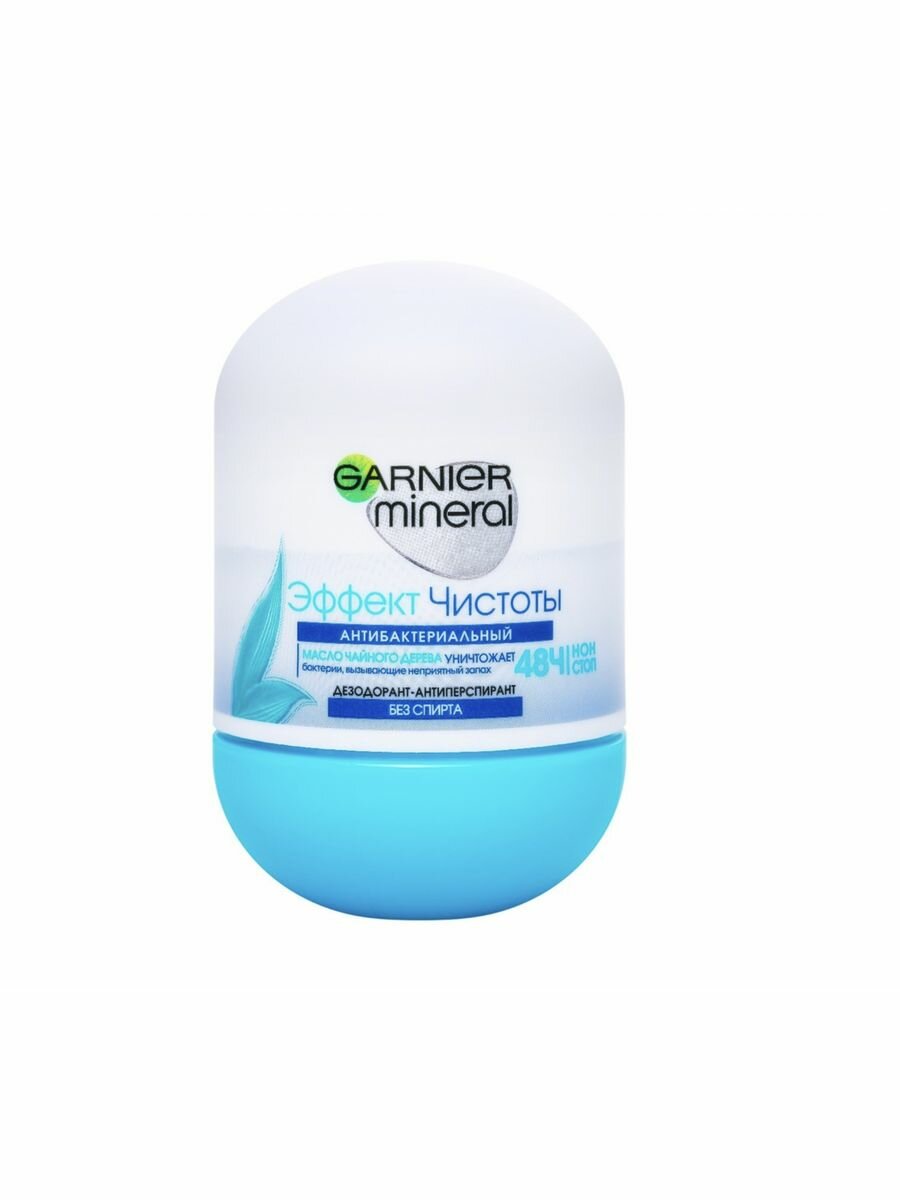 Garnier Дезодорант-антиперспирант шариковый Чайное дерево 50 мл