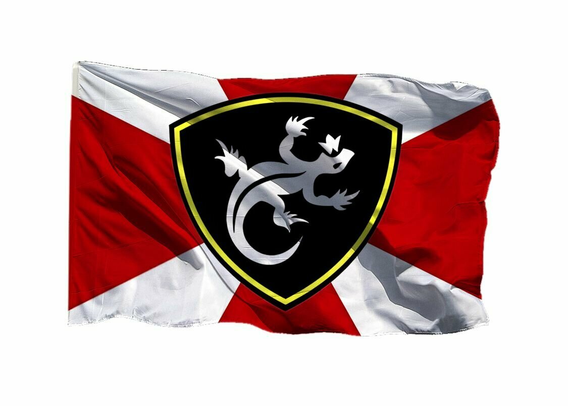 Флаг Уральского округа ВВ МВД РФ 70х105 см на шёлке для ручного древка