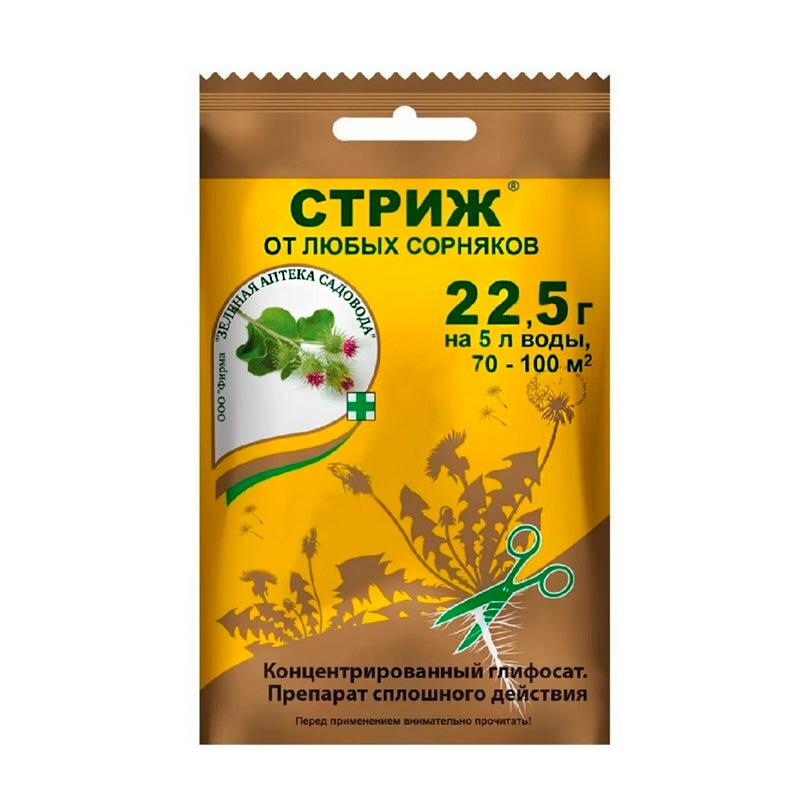 Средство от сорняков зеленая аптека садовода Стриж 22,5 г
