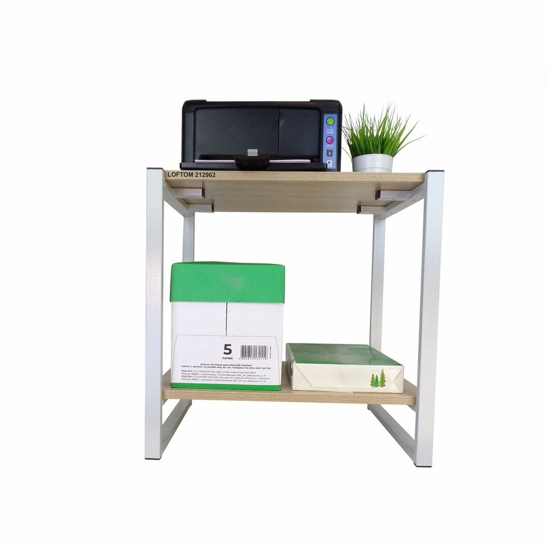 Столик для принтера и оргтехники LAMAGIA-212962 цвет дуб сонома