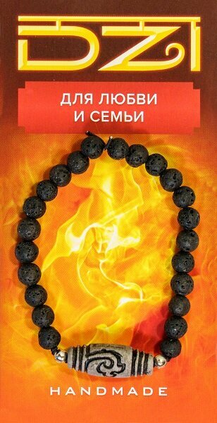 Браслет Giftman