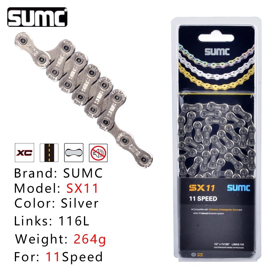 GOLDIX SUMC Половинчатая цепь для велосипеда 116L 11 Speed SX11