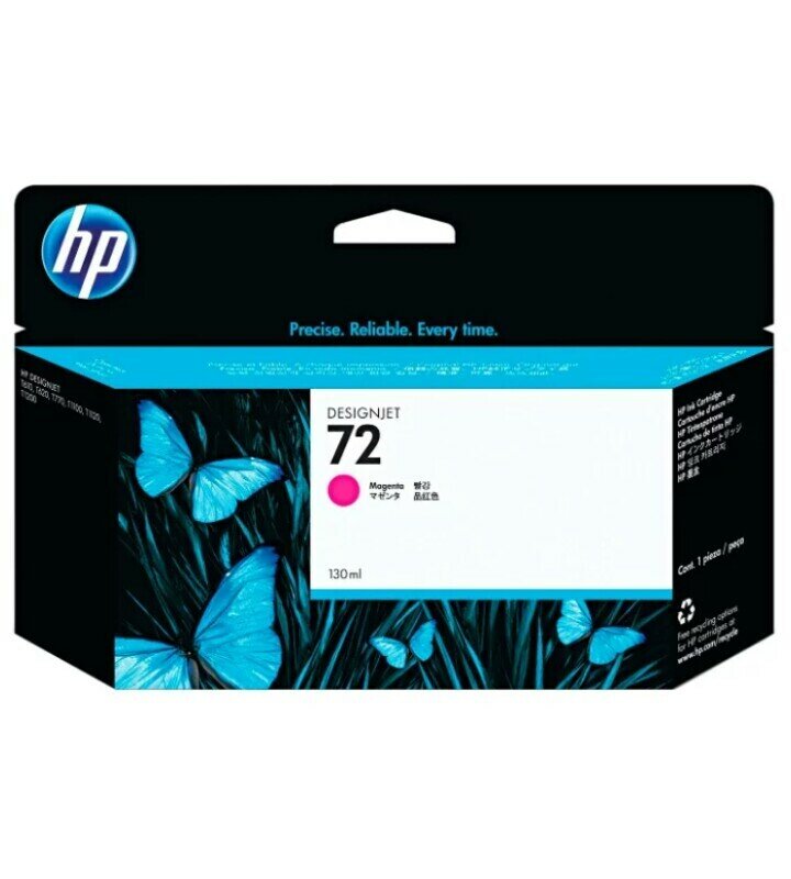 C9372A Картридж HP 72 для DesignJet T770/T790 пурпурный 130 мл