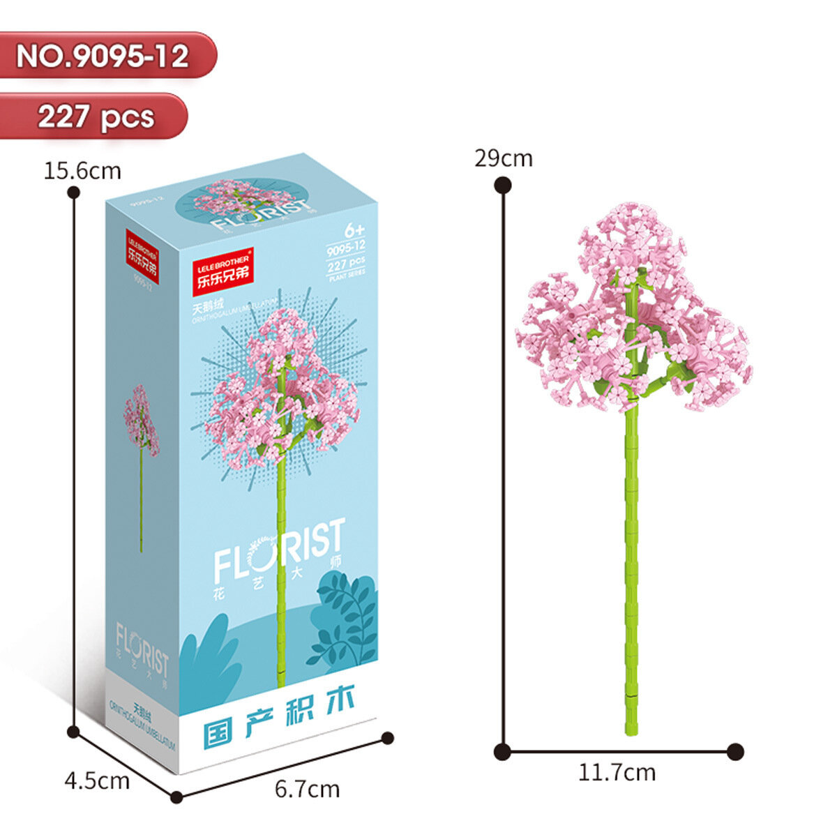 Строительный блок цветок, детская образовательная головоломка, игрушка для сборки, букет, орнамент, модель, головоломка для девочки, подарок в виде розы