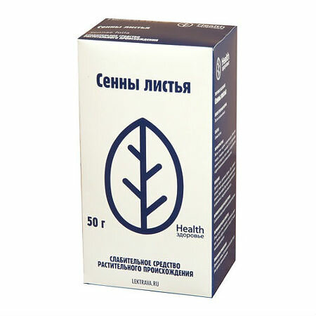 Сенна лист 50г Здоровье