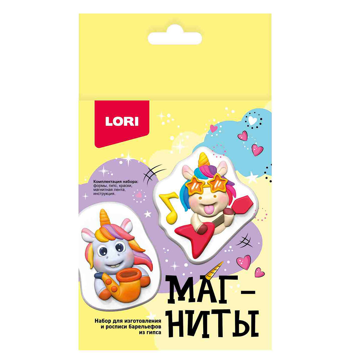 Lori Магниты из гипса №3 Веселые музЫканты Пз/Г-032-DK23 декоративные сувениры для дома