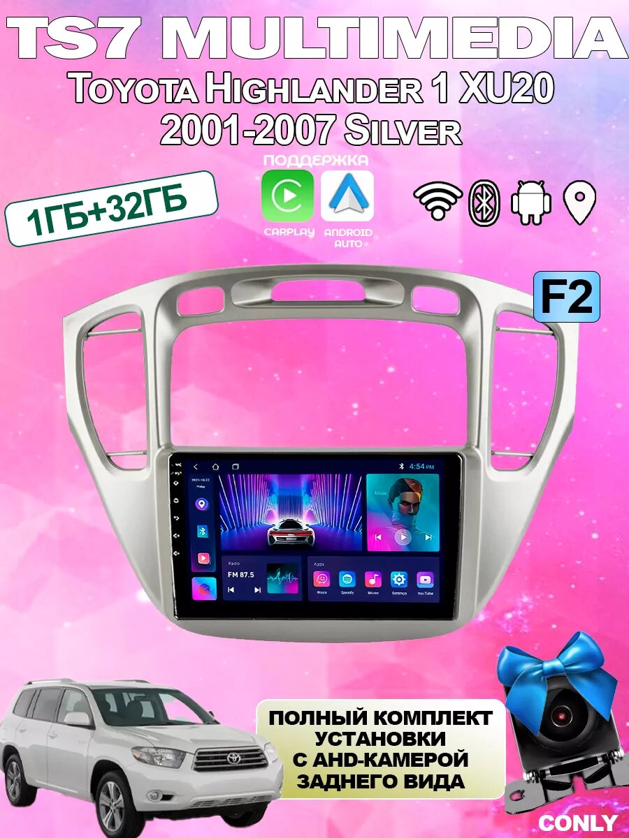 Андроид магнитола для Toyota Highlander 1 XU20 1-32 Bluetooth, FM/AM, GPS, Сенсорная