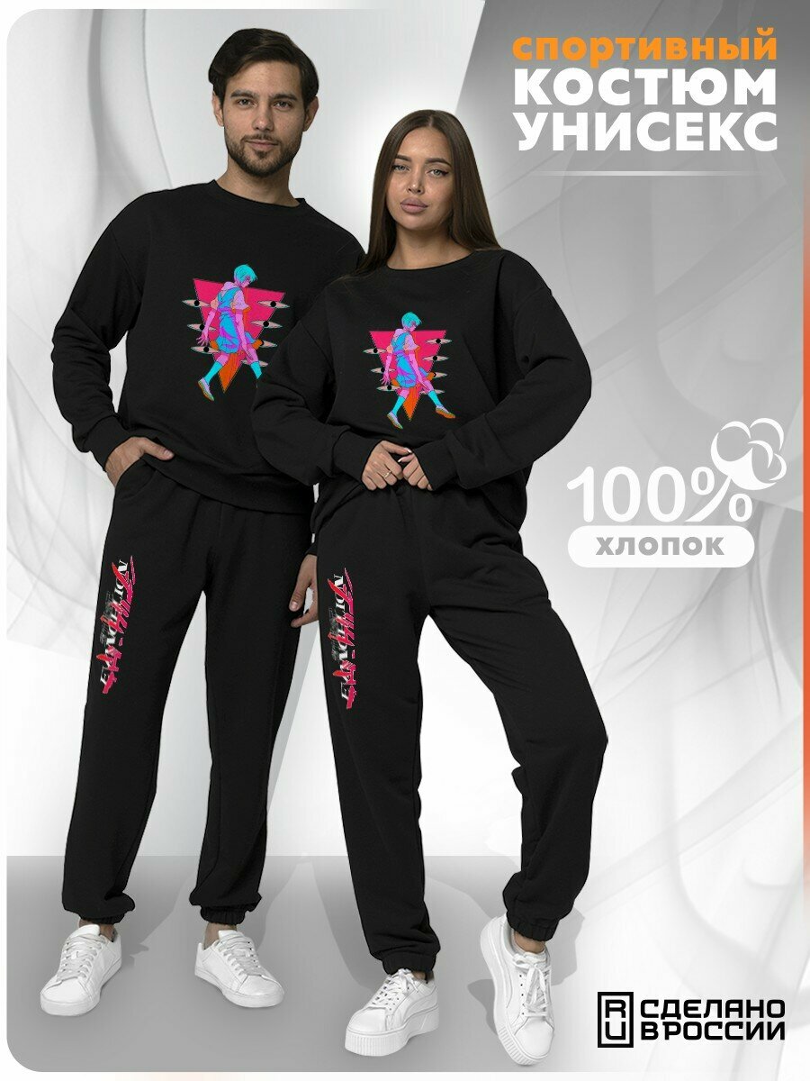 Комплект одежды