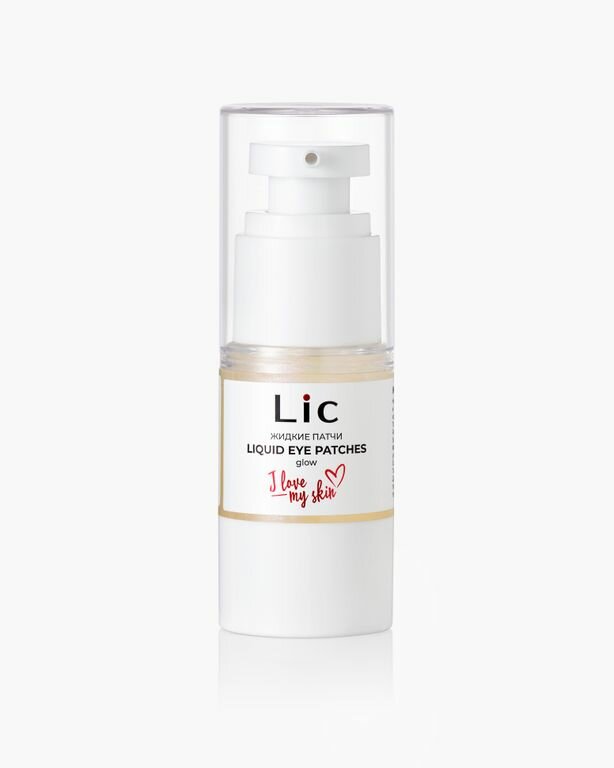 LIC Патчи жидкие для глаз Lic glow/Patches liquid for eyes glow, 15 мл