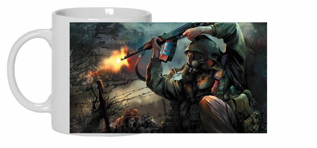 Кружка Stalker/ Сталкер №7, Кружка-хамелеон