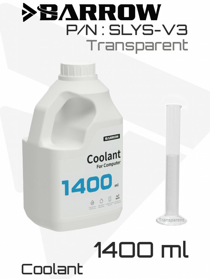 Охлаждающая жидкость Barrow PC Water Cooling Liquid 1400ML SLYS-V3 - Transparent