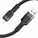 USB дата кабель Lightning, HOCO, U110, 1.2м, черный
