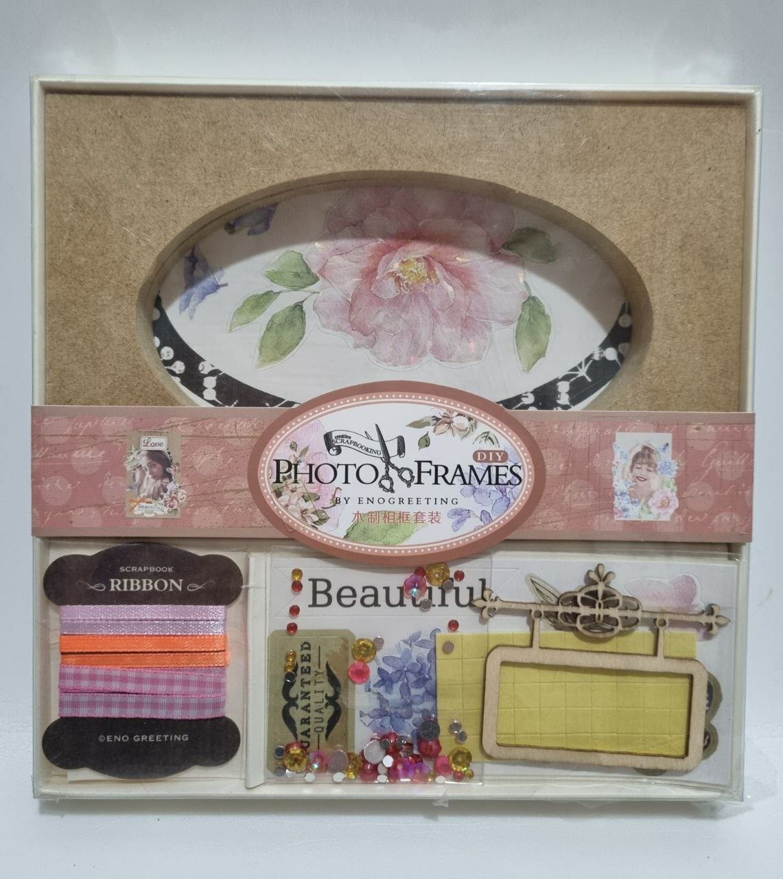 Набор для творчества. Скрапбукинг SR308 Набор деревянных фоторамок 2в1.