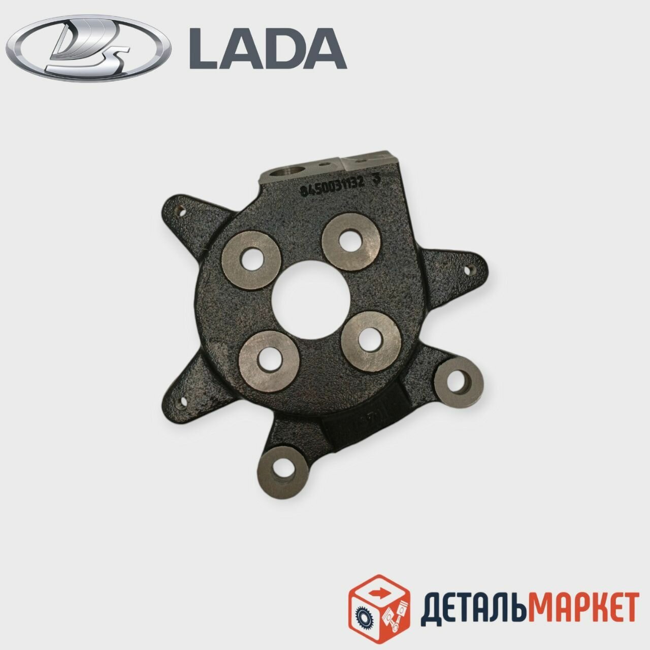 Кронштейн крепления заднего тормоза правый для LADA Веста (под дисковые тормоза)
