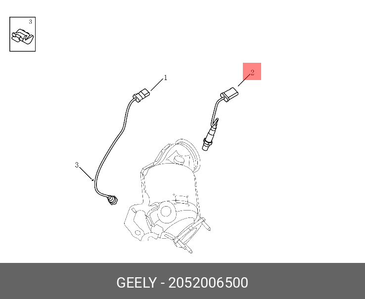 Датчик кислородный перед Geely 2052006500