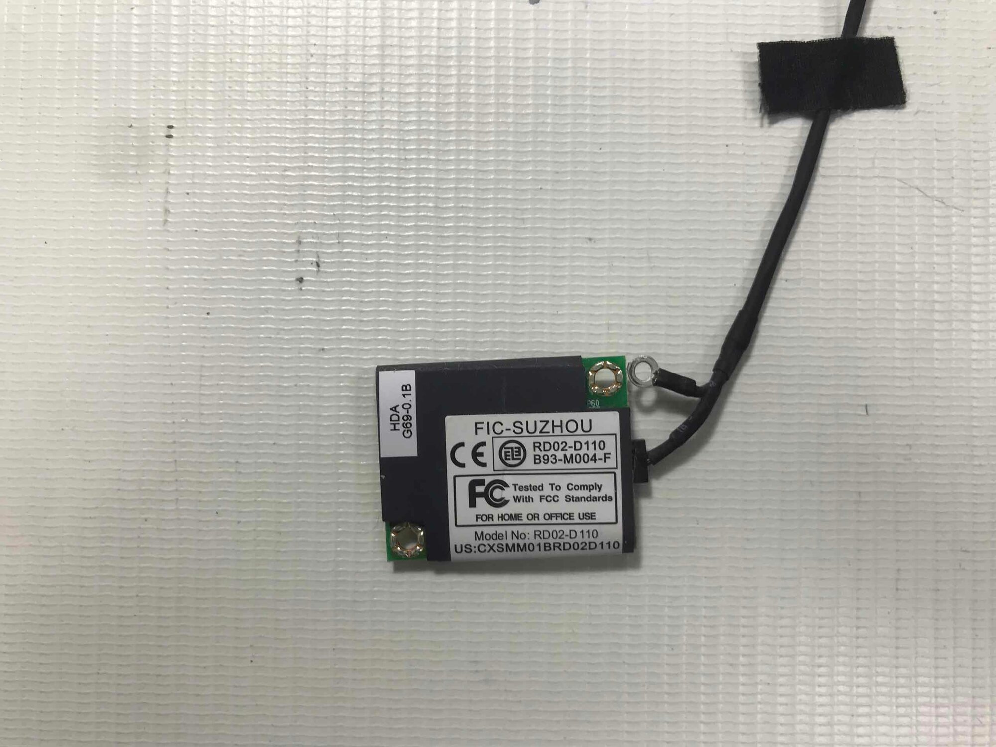 Модем для Siemens Pa 1538