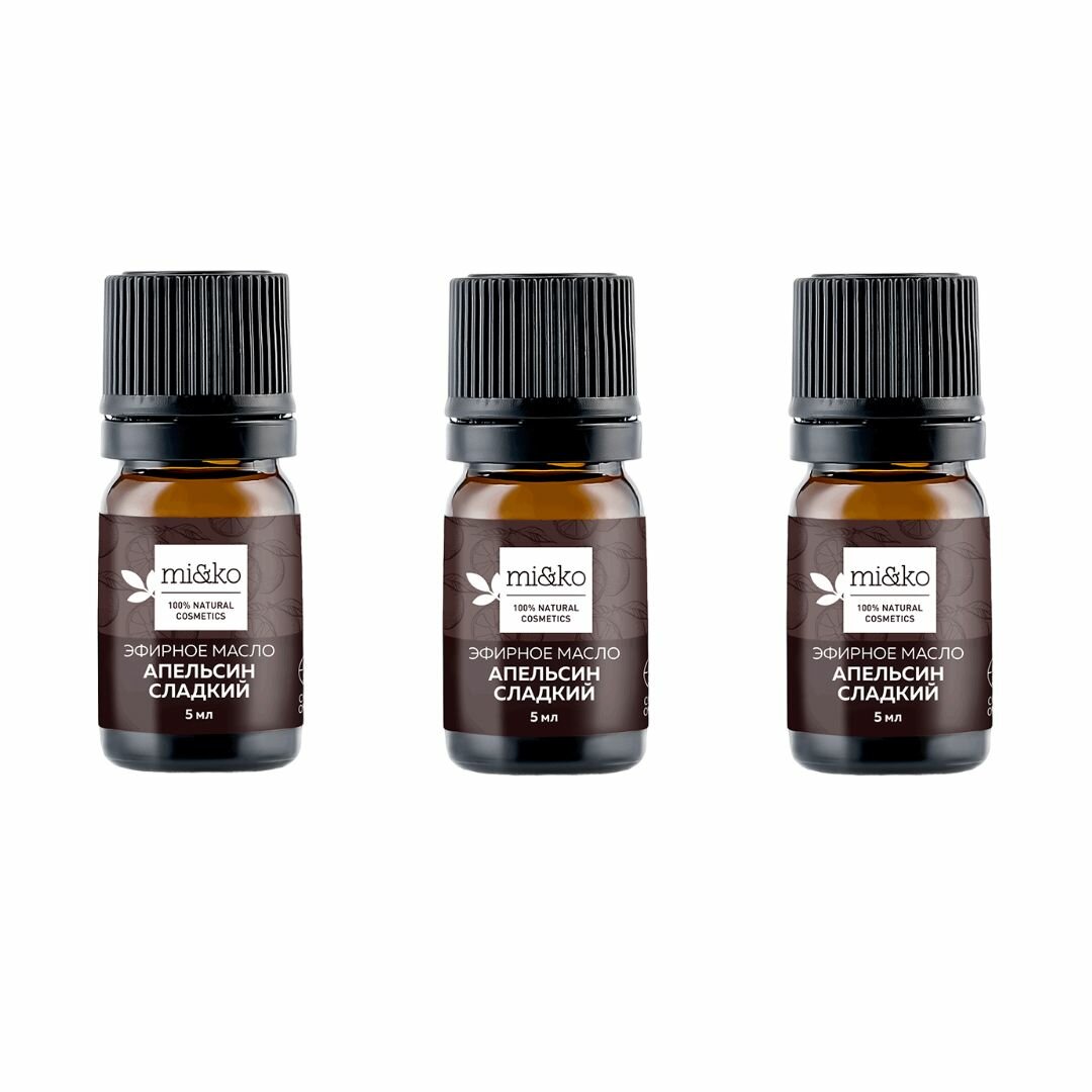Mi&Ko Эфирное масло Апельсин сладкий 5 мл, органик 3 шт