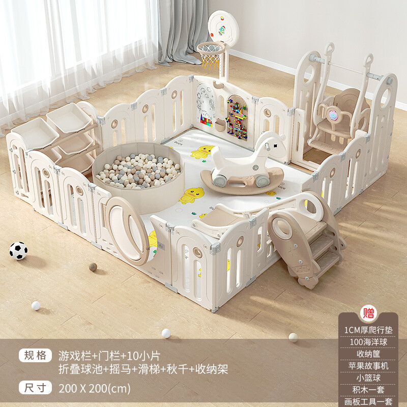 Ограждение для детского парка развлечений, складное, синее-бежевое, группа D, 10+3