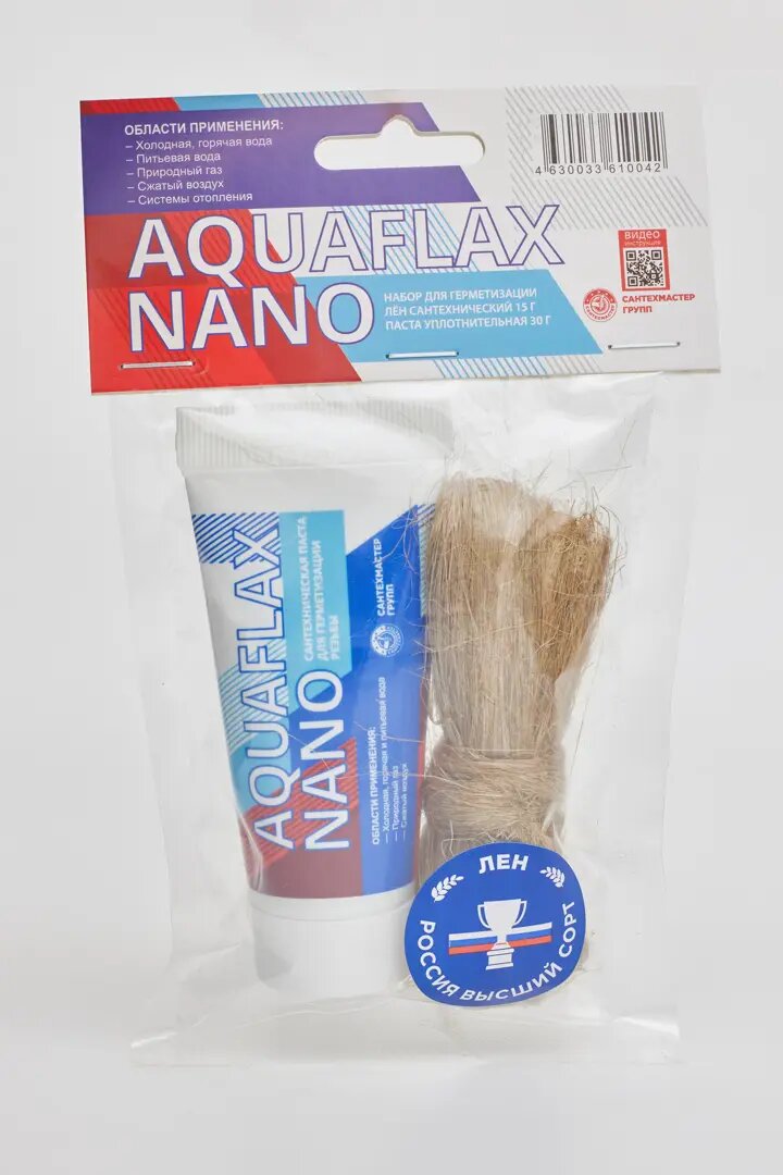 Лен сантехнический 15 г пастой 30 г
